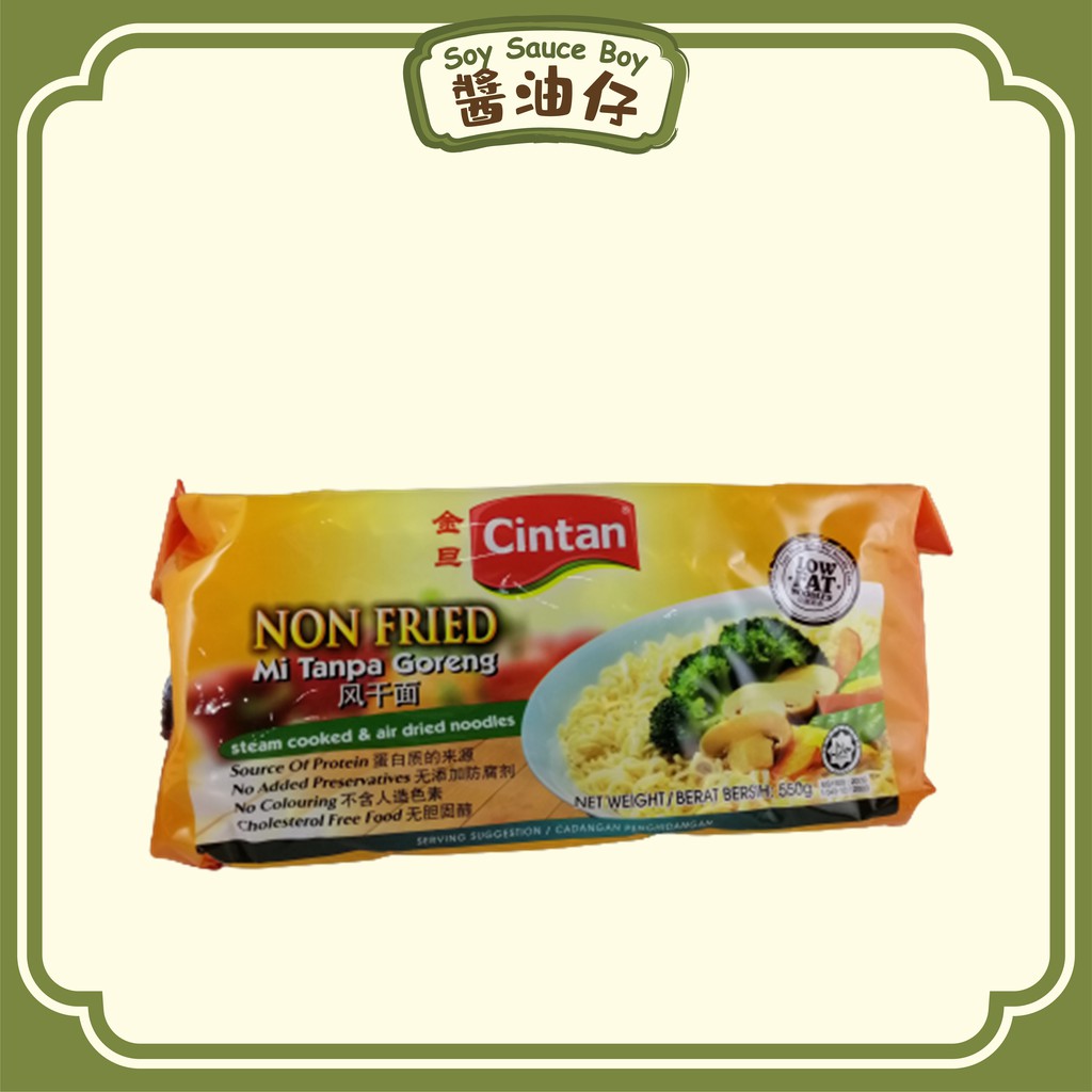 Cintan Mi Tanpa Goreng | Cintan Mee Non Fried Mee | 金旦 风干面 金旦面 550g ...