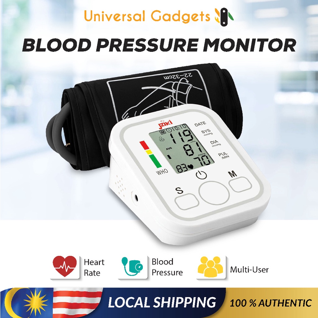 Automatic Digital LCD Monitor Arm Blood Pressure Monitor BP Cuff ...