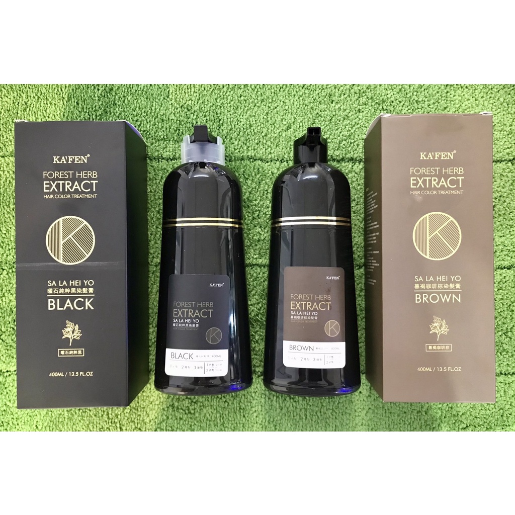 [Good Coffee Shop] KAFEN Polygonum Multiflorum Washing Hair Dye Cream ...