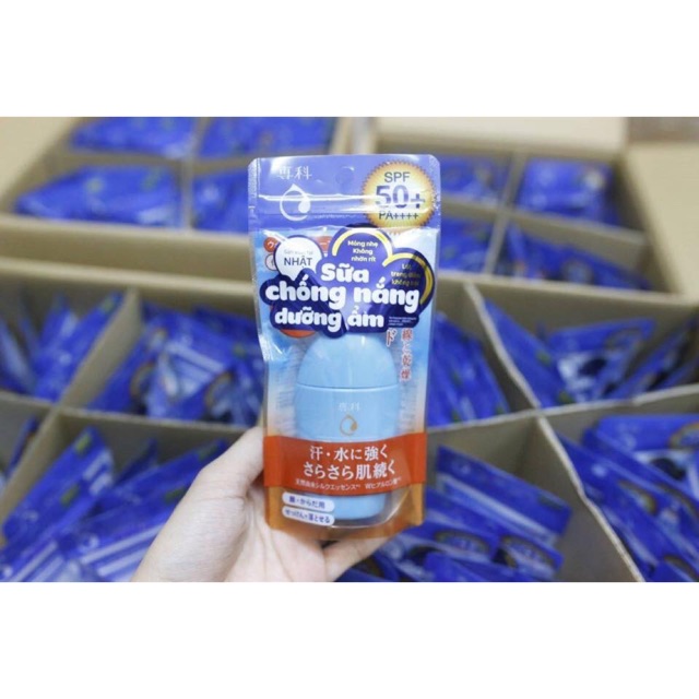 Shiseido Senka Perfect UV Milk moisturizing sunscreen | Shopee Malaysia