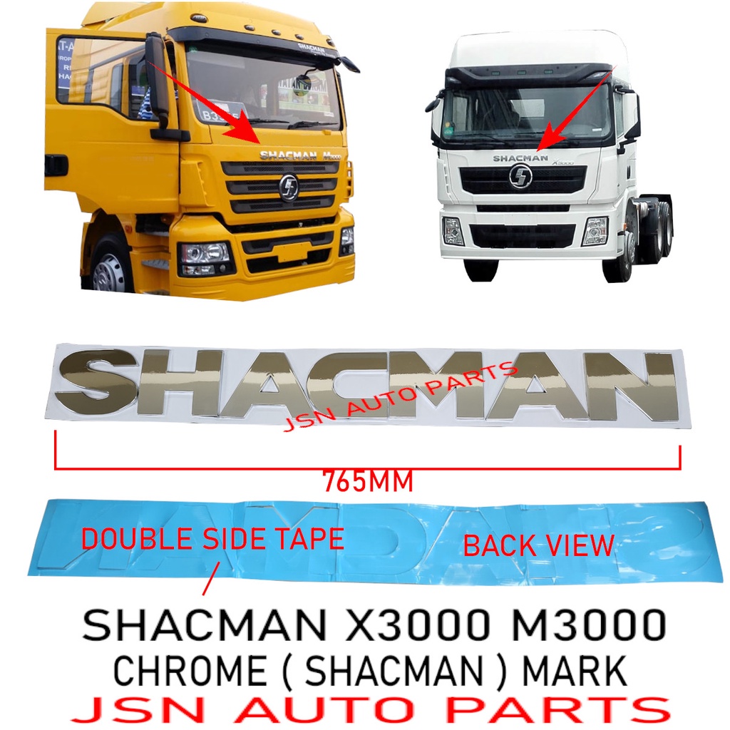 J120S41 EMBLEM LOGO MARK SHACMAN CHROME LORRY TRUCK AKSESORI | Shopee ...