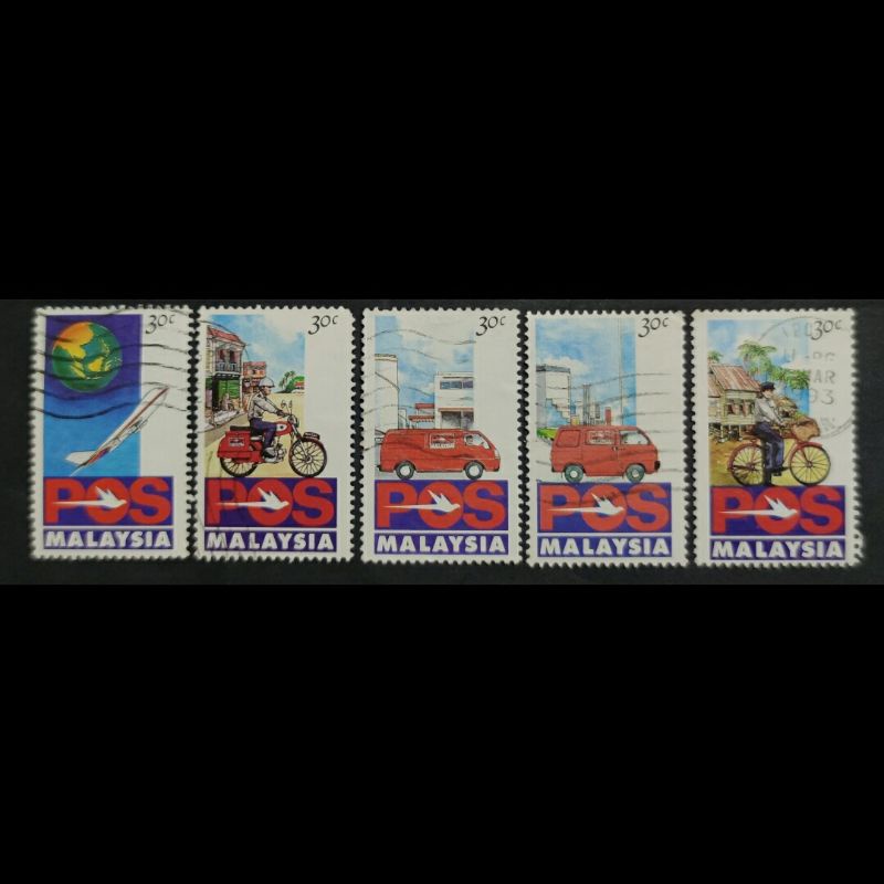 Used Stamp 1992 - Launch Pos Malaysia Bhd (5v used) | Shopee Malaysia