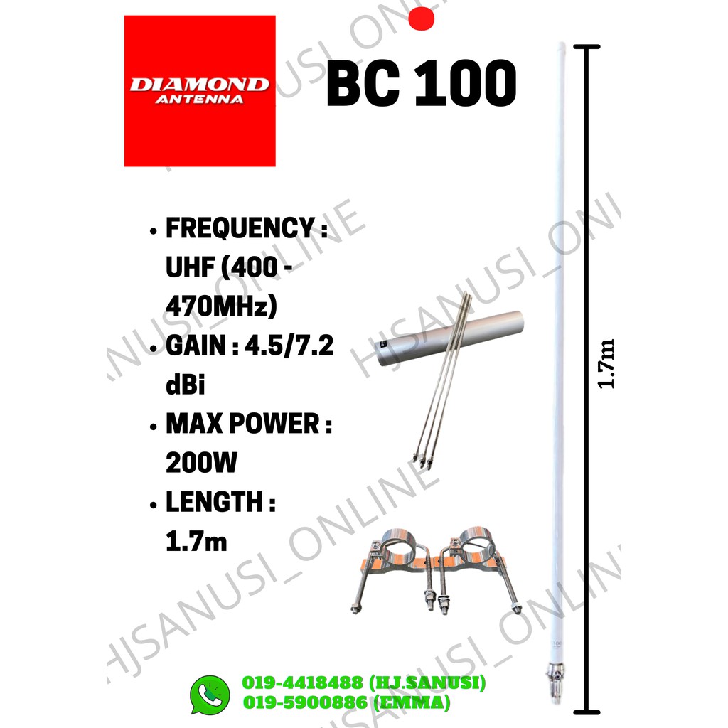 Antenna base DIAMOND BC100 UHF (single band) 200WATTS | Shopee Malaysia