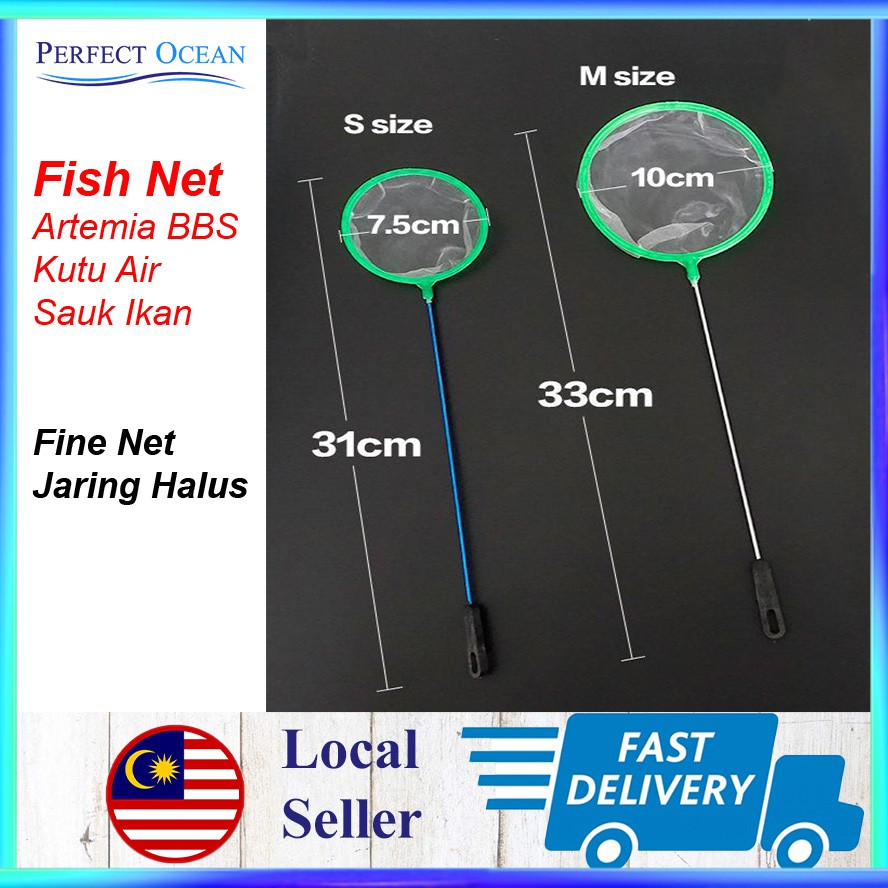 🌊READY STOCK🌊 Fish Net Artemia BBS Sauk Ikan | Perfect Ocean | Shopee ...