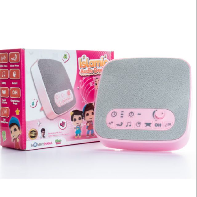 ISLAMIC AUDIO DEVICE (RADIO BAYI) | Shopee Malaysia