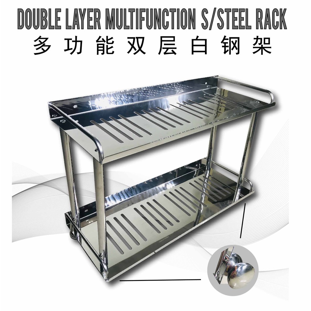 2 LAYER MULTIFUNCTION S/STEEL RACK | Shopee Malaysia