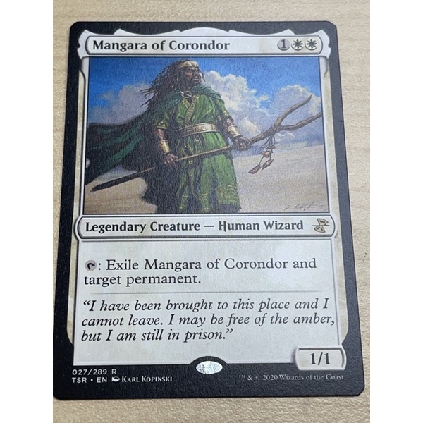 (norm) Mangara of Corondor | Shopee Malaysia