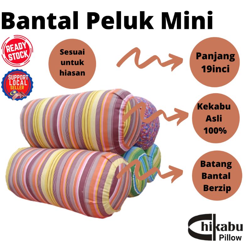 Bantal Peluk Mini Kekabu Asli Bantal Hiasan | Shopee Malaysia