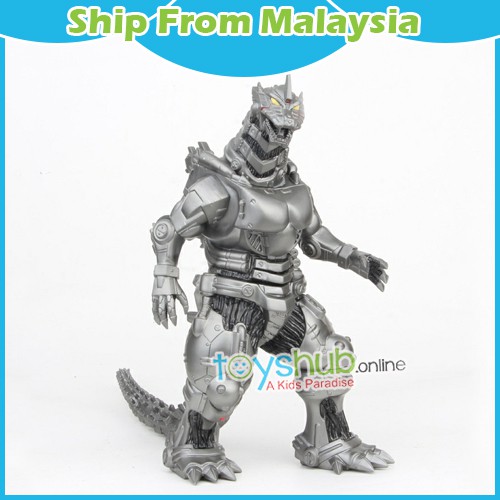 Ultraman Godzilla Monster New Big Ultraman Godzilla Mecha Monster PVC ...