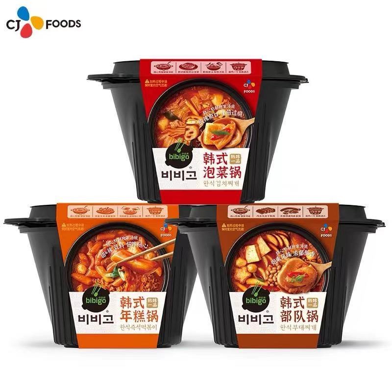 Cj Foods Bibigo Self Heating Pot Kimchi Miso Army Stew 665g | Shopee ...