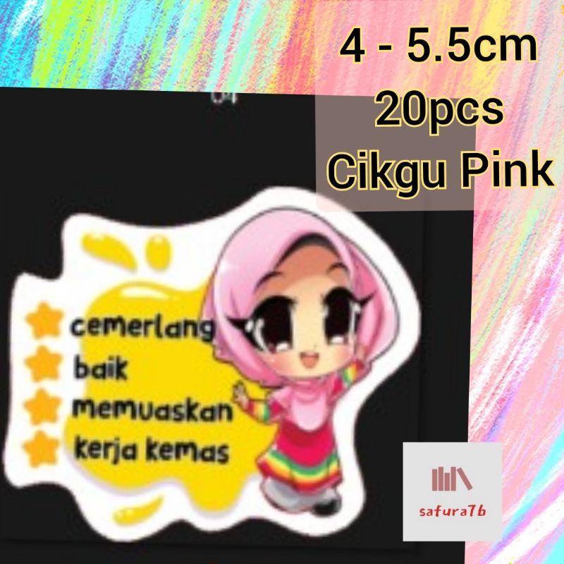 Motivational Sticker / Reward Stickers / Sticker Murid Guru / Pelekat ...