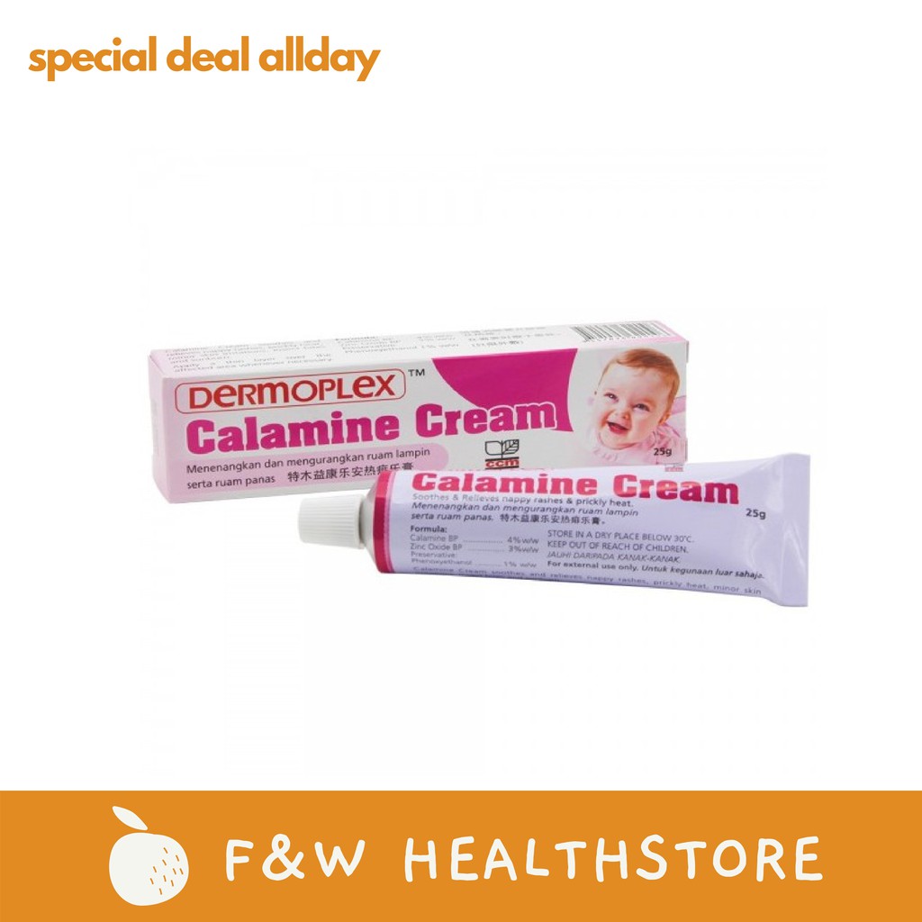 Calamine Krim 25g (soothes and relieve nappy rashes, prickly heat ...