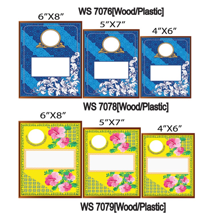 WOOD PLAQUE/PLAK KAYU (HARI ANUGERAH/CENDERAMATA) | Shopee Malaysia