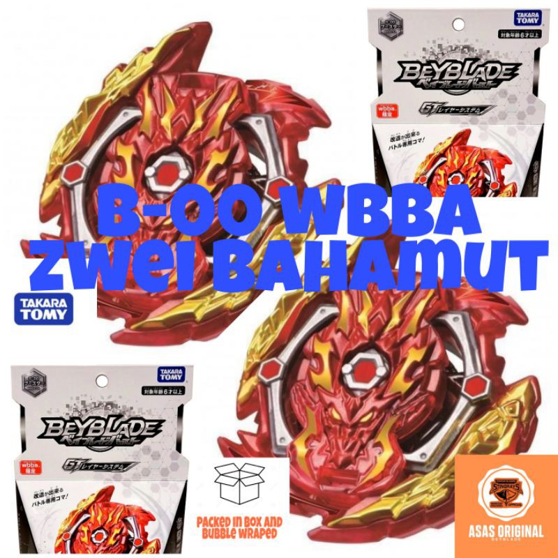 ORIGINAL TAKARA TOMY ZWEI BAHAMUT OUTER ASSAULT' WBBA B-00 | Shopee ...
