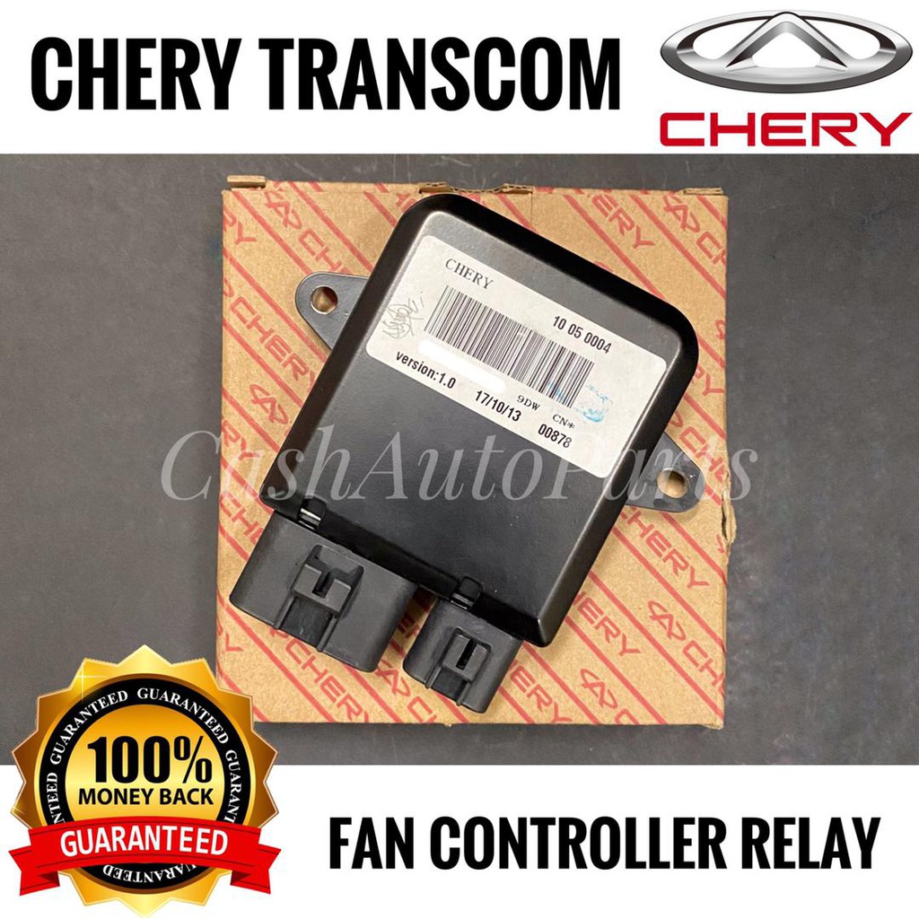 🔥ORIGINAL🔥 CHERY TRANSCOM FAN RELAY CONTROL MODULE UNIT / FAN ...
