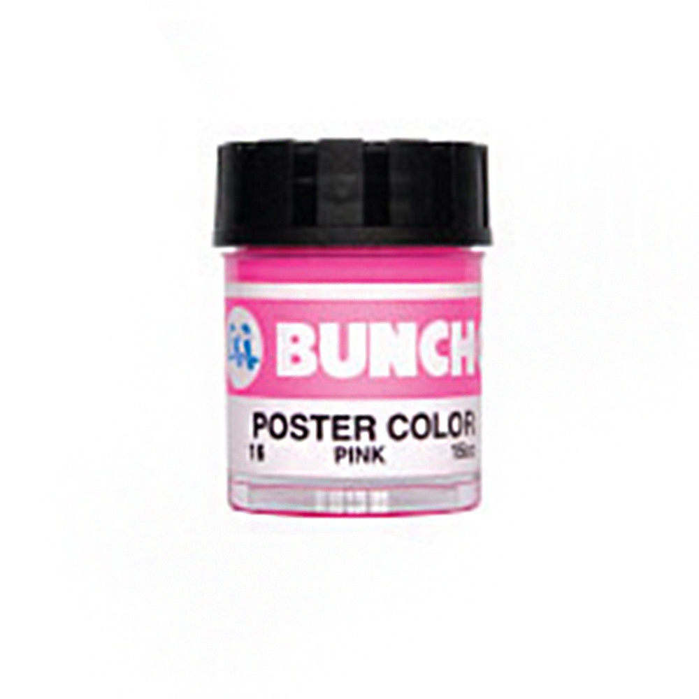 Buncho PC15CC Poster Color 16 Pink - 6/Box | Shopee Malaysia
