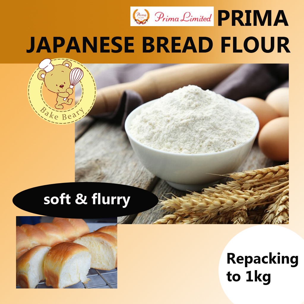 Flour - Japanese Soft Bread Flour 1kg / Unbleached Prima Brand Japanese ...