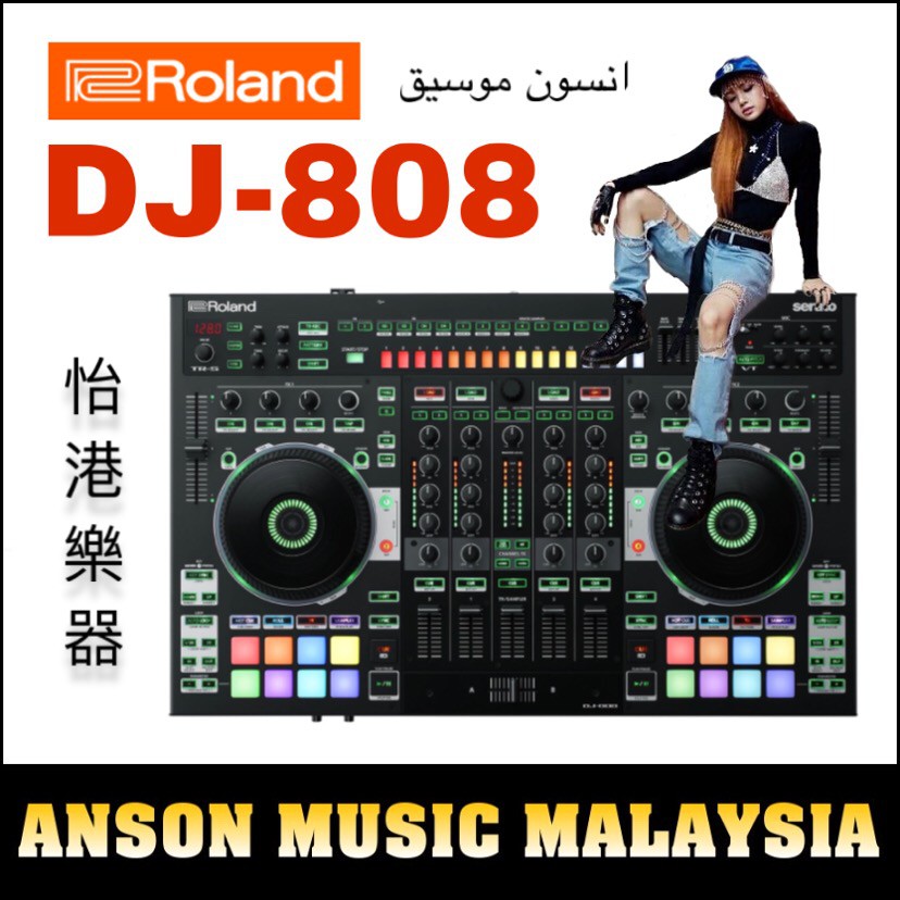 Roland DJ-808 4-deck Serato DJ Controller (DJ808) | Shopee Malaysia