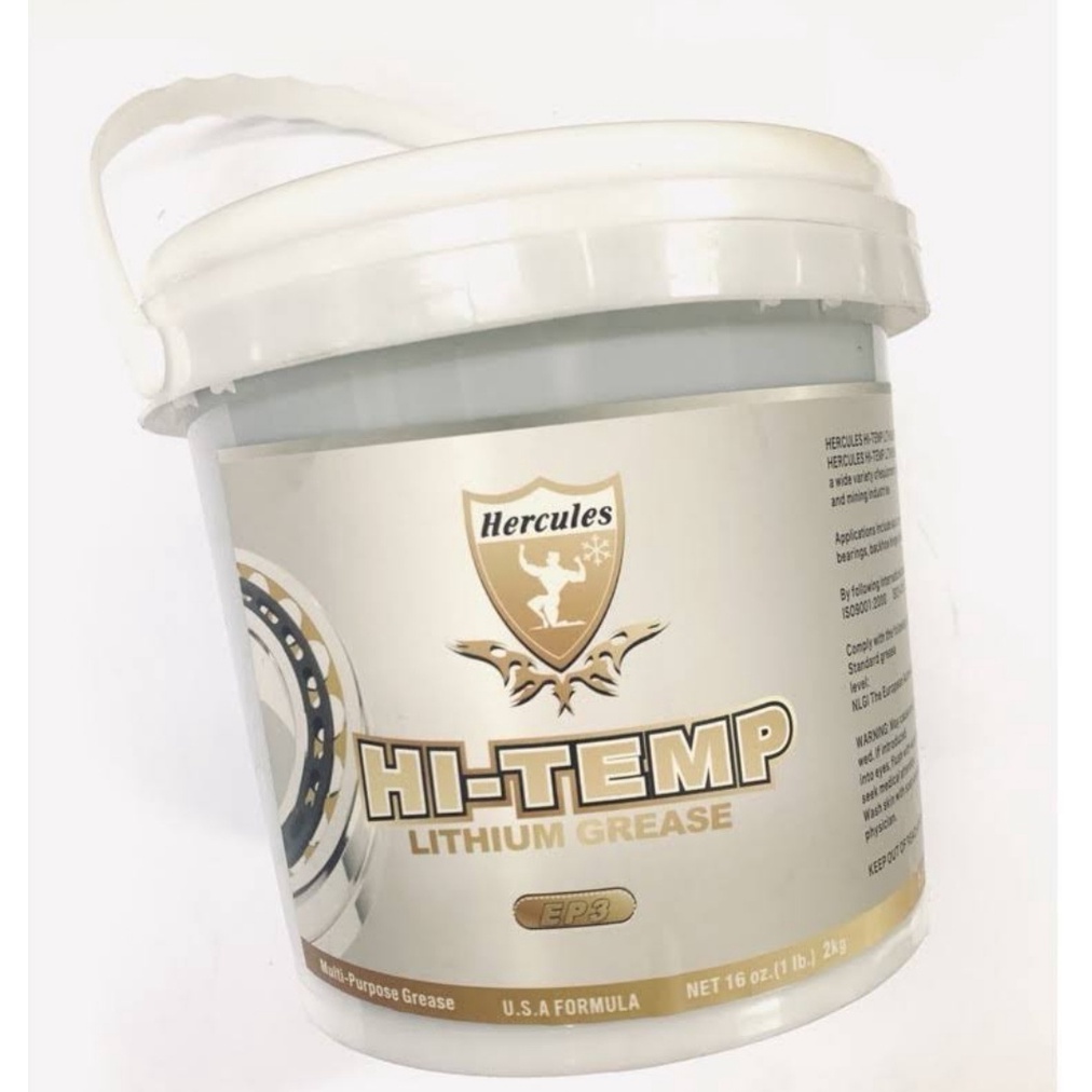 HERCULES HI TEMP LITHIUM GREASE EP3 YELLOW (2KG) | Shopee Malaysia