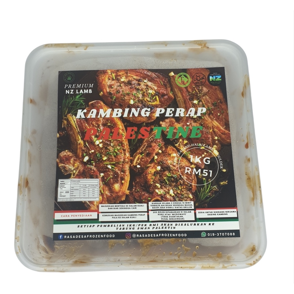 Kambing Perap #Palestine (1kg) | Shopee Malaysia