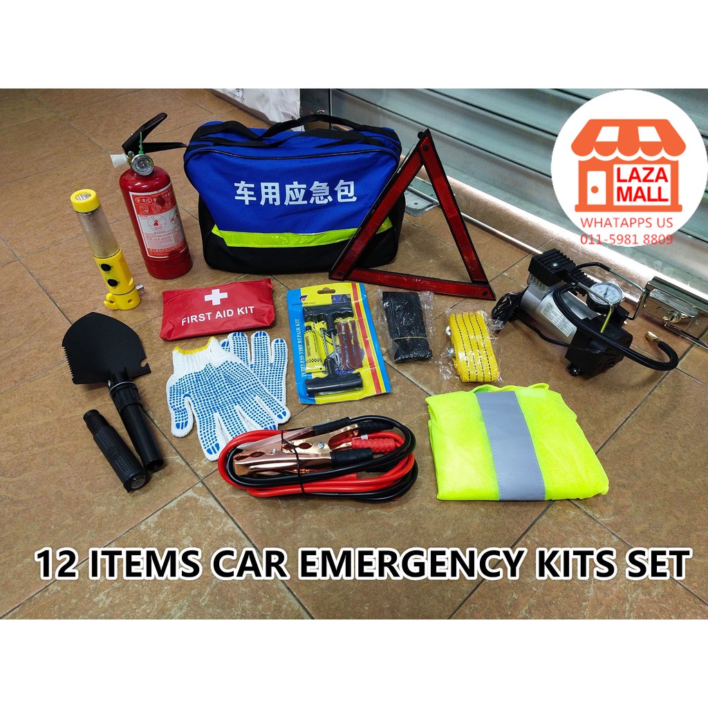 12 ITEMS full set CAR EMERGENCY KITS SET ROAD RESCUE TOOL OUTDOOR ...