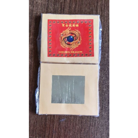 Retail Silver Prayer Paper (Pack Packaging) | Shopee Malaysia