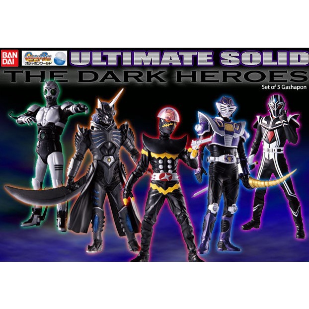 Bandai HDM Ultimate Solid - The Dark Heroes 01 - Kamen Rider/Hakaider ...