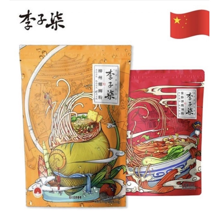 李子柒 螺蛳粉 柳州螺蛳粉 / 李子柒 酸辣粉 薯你弹酸辣粉 335g / 252g | Shopee Malaysia