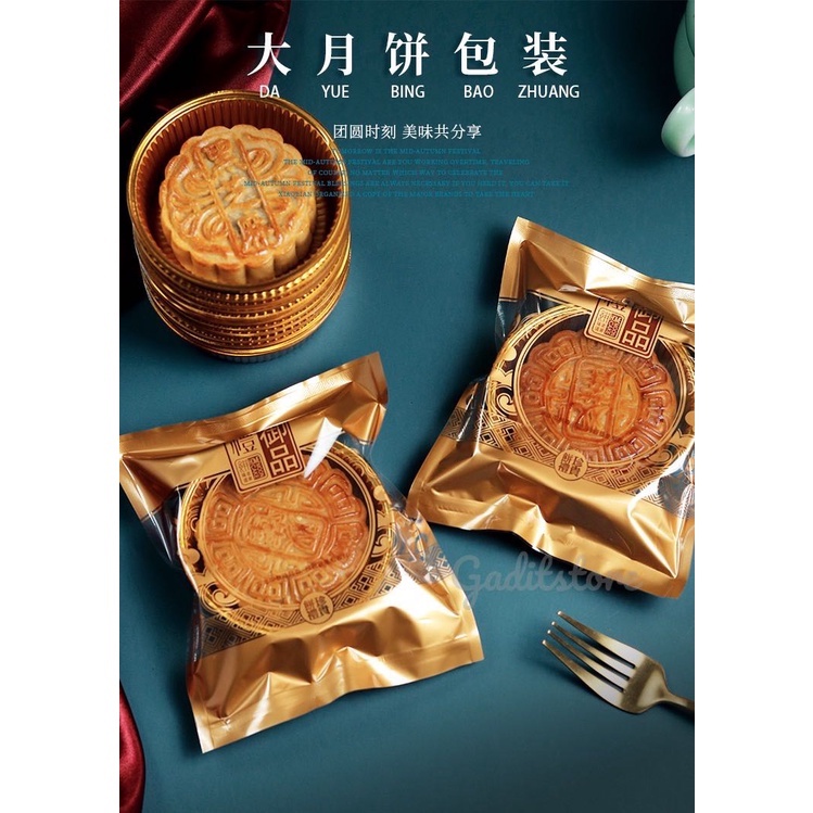 (100pcs) 150g-200g Mooncake Packaging Bag/Biscuit/Cookie Bag/Plasti ...
