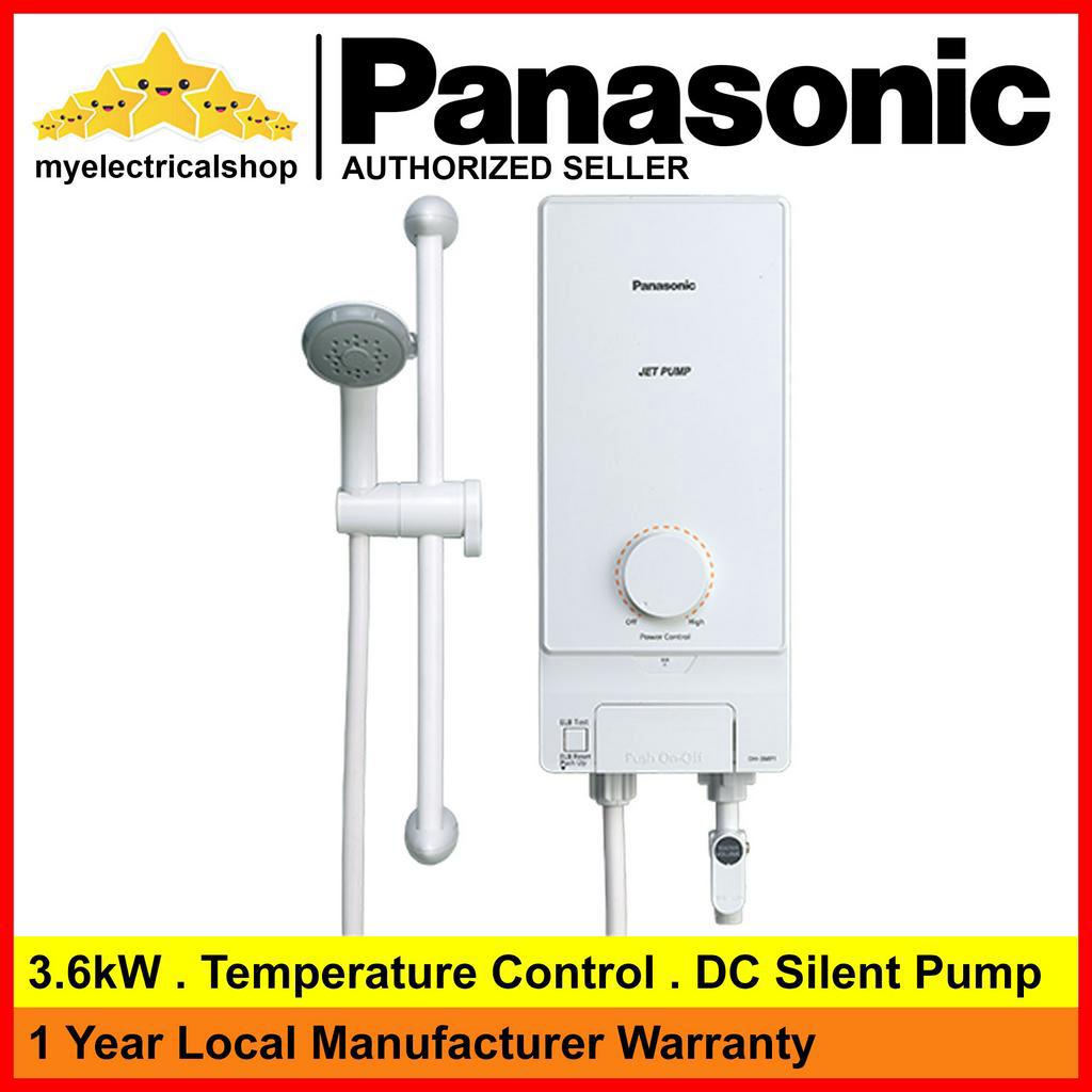 Panasonic Water Heater Jet Pump M series Home Shower DH-3MP1 | Shopee ...
