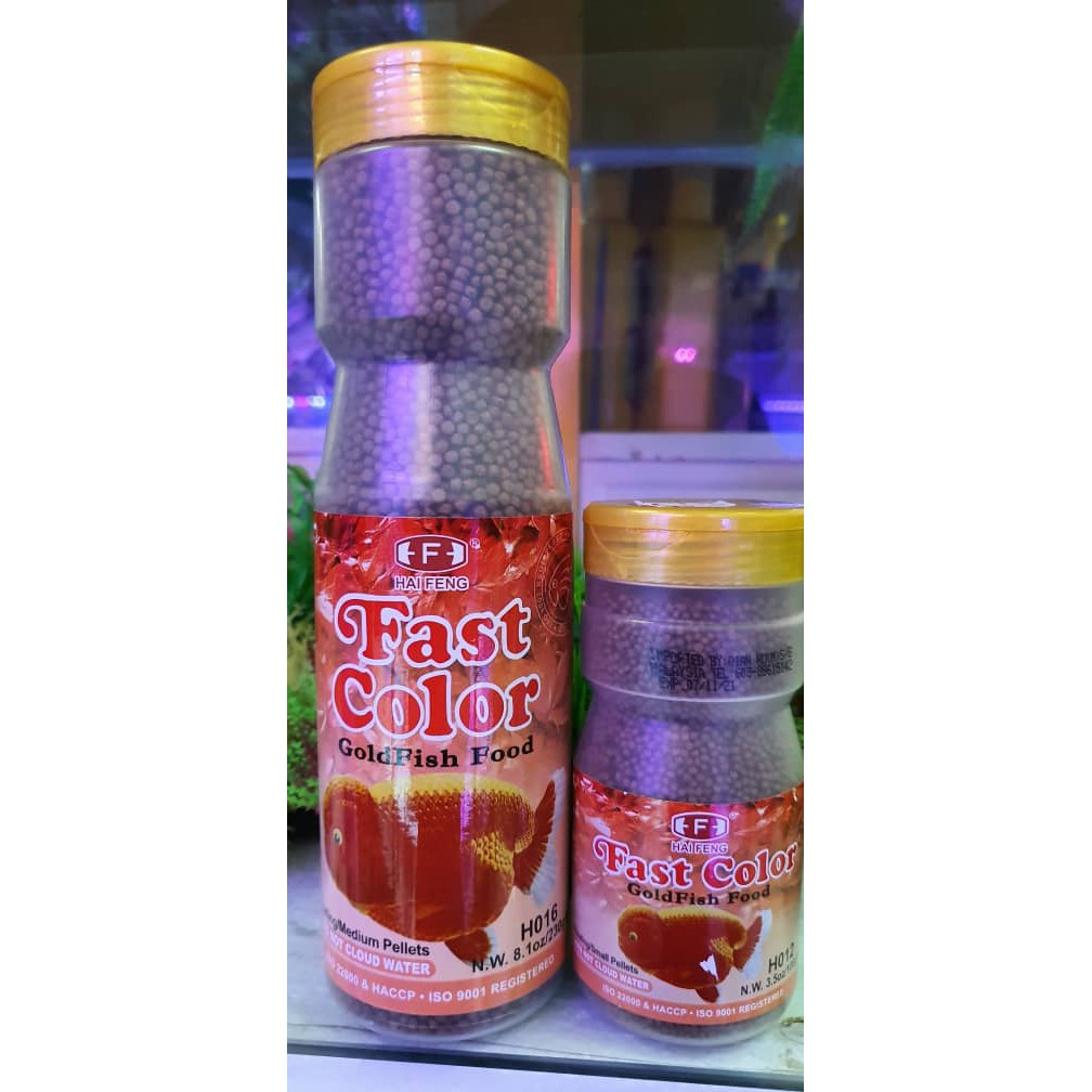 HAI FENG Fast Colour Goldfish Food - 230G/100G | Shopee Malaysia