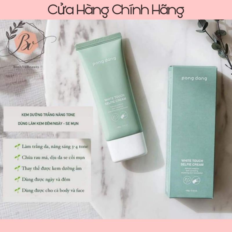 Pong Dang whitening cream | Shopee Malaysia