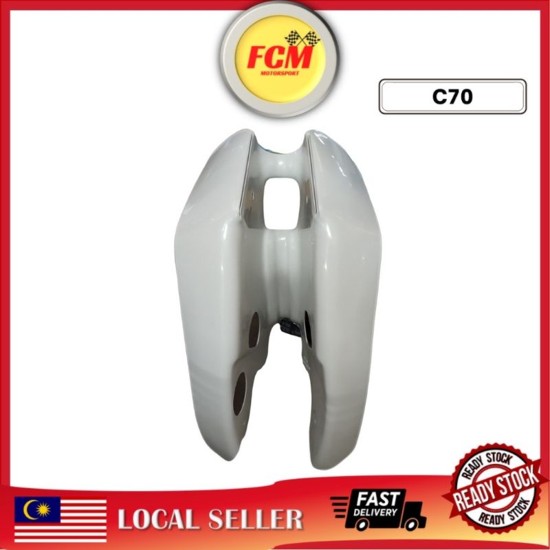 HONDA KEPAK EBER C70 /GBO /GBOJ /FAME GB6 LEG SHIELD EBER SAYAP PUTIH ...