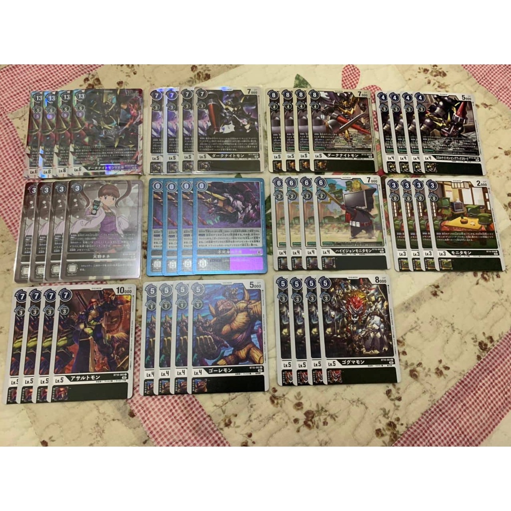 Digimon TCG Japanese BT7-063/BT10-069 DarkKnightmon/DarkKnightmon (X Antibody) SR + Nene Tamer ...