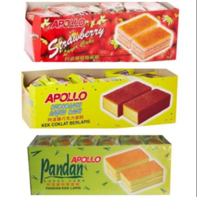 Apollo Cake 24pcs [READY STOCK] | Shopee Malaysia