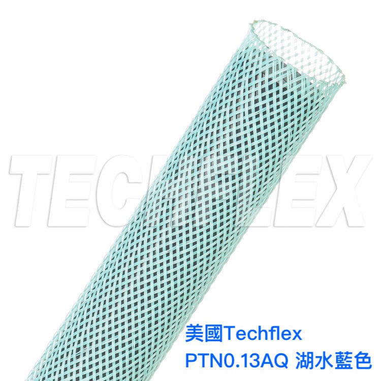 American Techflex PTN Series AQ Lake Blue Aqua Wire Cable Sleeve ...