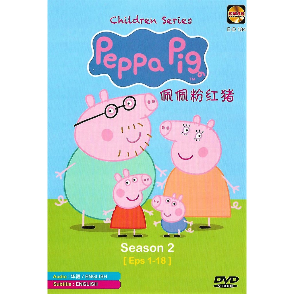 Peppa Pig 佩佩分红猪 - Season 2 Episode 1 -18 ( DVD ) | Shopee Malaysia