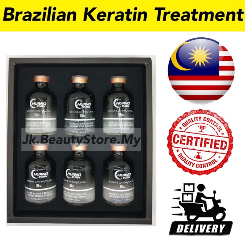 Brazilian Keratin Treatment 50ml Bottle Box Bc Brazilian Keratin