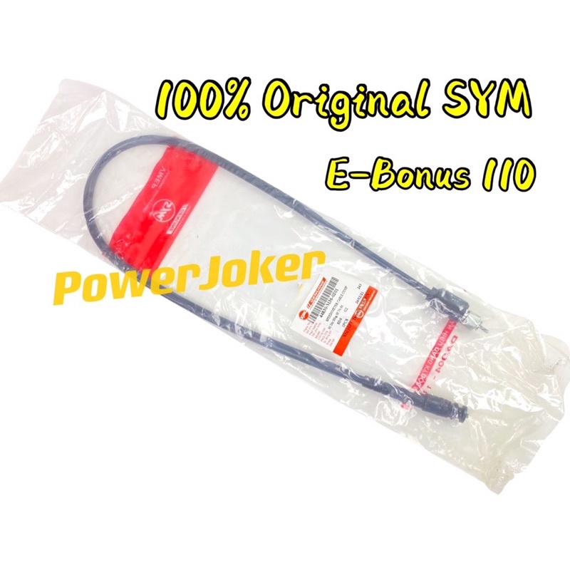 Meter cable SYM E-Bonus 110 E Bonus (100% Original SYM & Espada) Meter ...