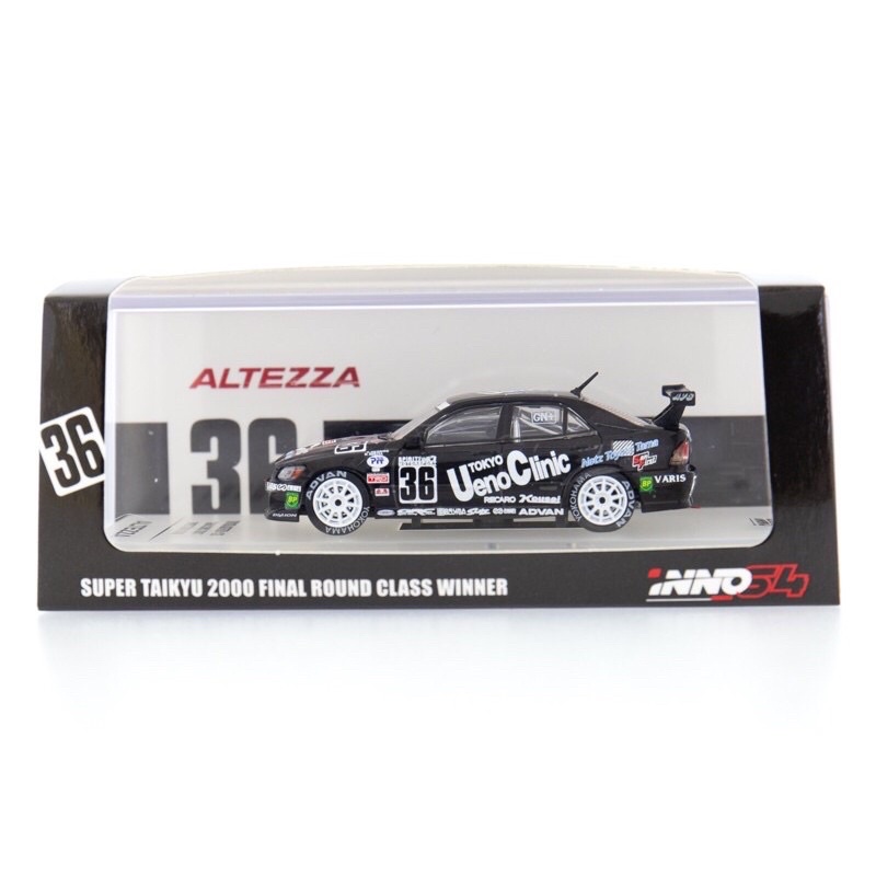 Inno Models Inno64 1/64 Toyota Altezza Rs200 Ueno Clinic Tom’s | Shopee ...