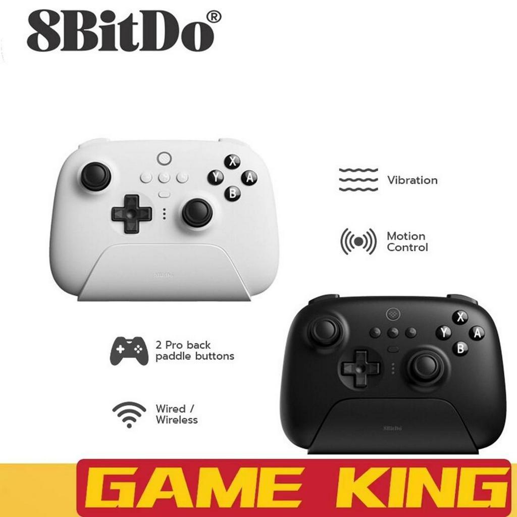 8Bitdo Ultimate Bluetooth Wireless Controller + Charging Dock For ...