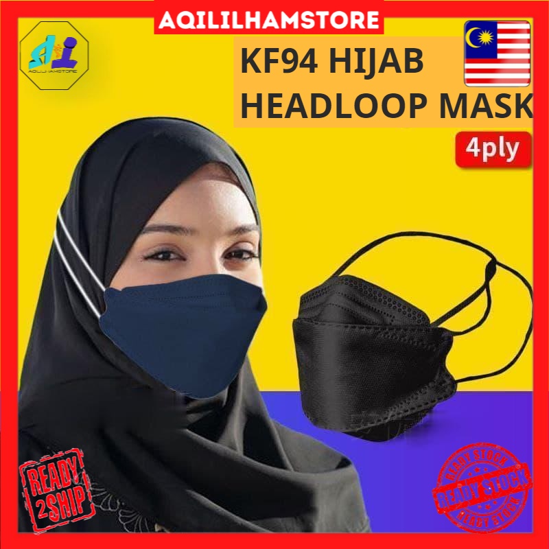 KF94 headloop hijab face mask headloop KF94 face mask head loop KF94 ...