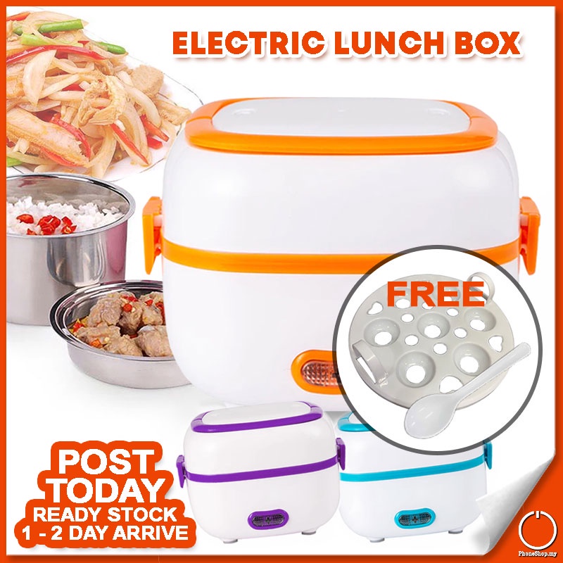 𝗣𝗢𝗥𝗧𝗔𝗕𝗟𝗘 Electric Mini Lunch Box Rice Cooker Stainless Steel For Food ...