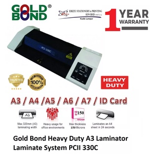 Gold Bond Heavy Duty A3 Laminate System PCII 330C (Laminator Machine, laminate machine, laminate ...