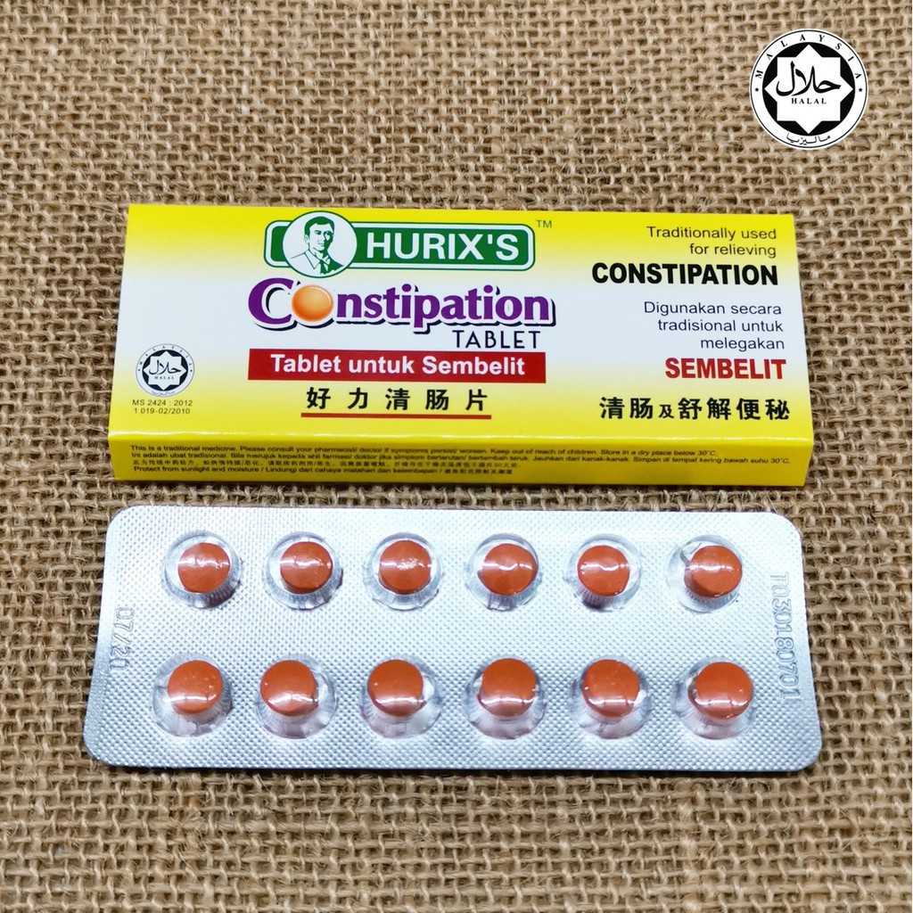 Hurix Constipation Tablet ( 12s ) | Shopee Malaysia