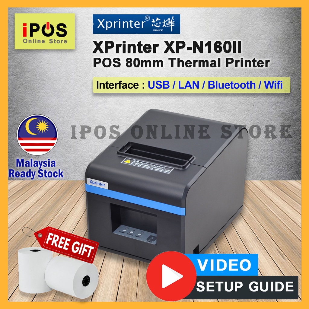 Thermal Printer for Retail & Restaurant POS System (Xprinter XP-N160II ...