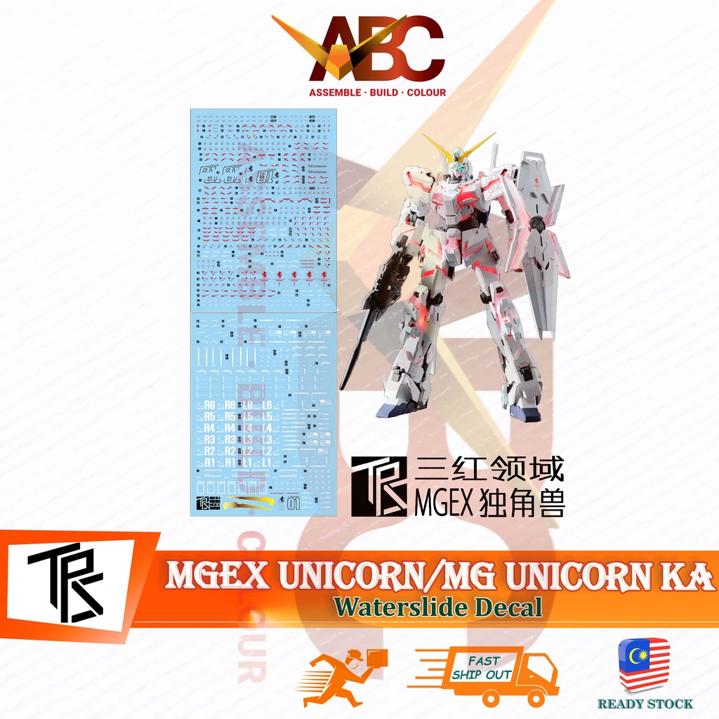 [TRS] Waterslide Decal - MGEX MG 1/100 Unicorn Ver Ka RX-0 MG Extreme Model Kit Water Sticker ...
