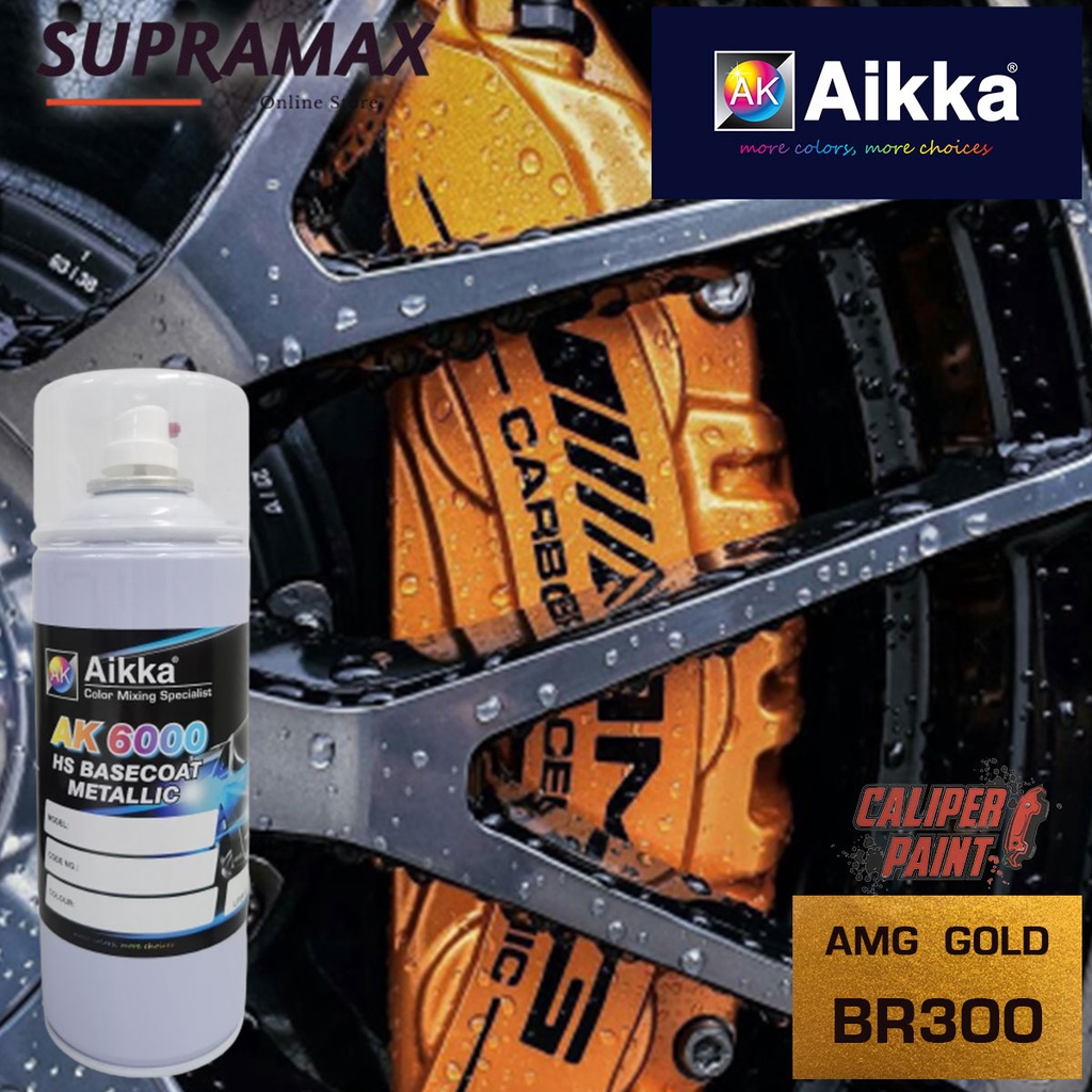 [Brake Caliper Paint AMG GOLD BR300] AIKKA Brake Caliper Paint Tahan Panas DIY Cat Tin Spray ...
