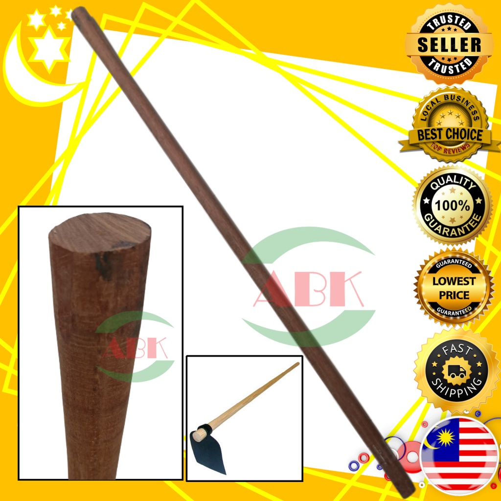 KAYU CANGKUL MERAH / RED HOE STICK 4.2" KAYU SAHAJA WOOD ONLY | Shopee ...