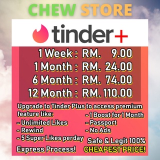 [24/7 Self Claim] Tinder Plus/Tinder Gold Subscription Promo Code ...